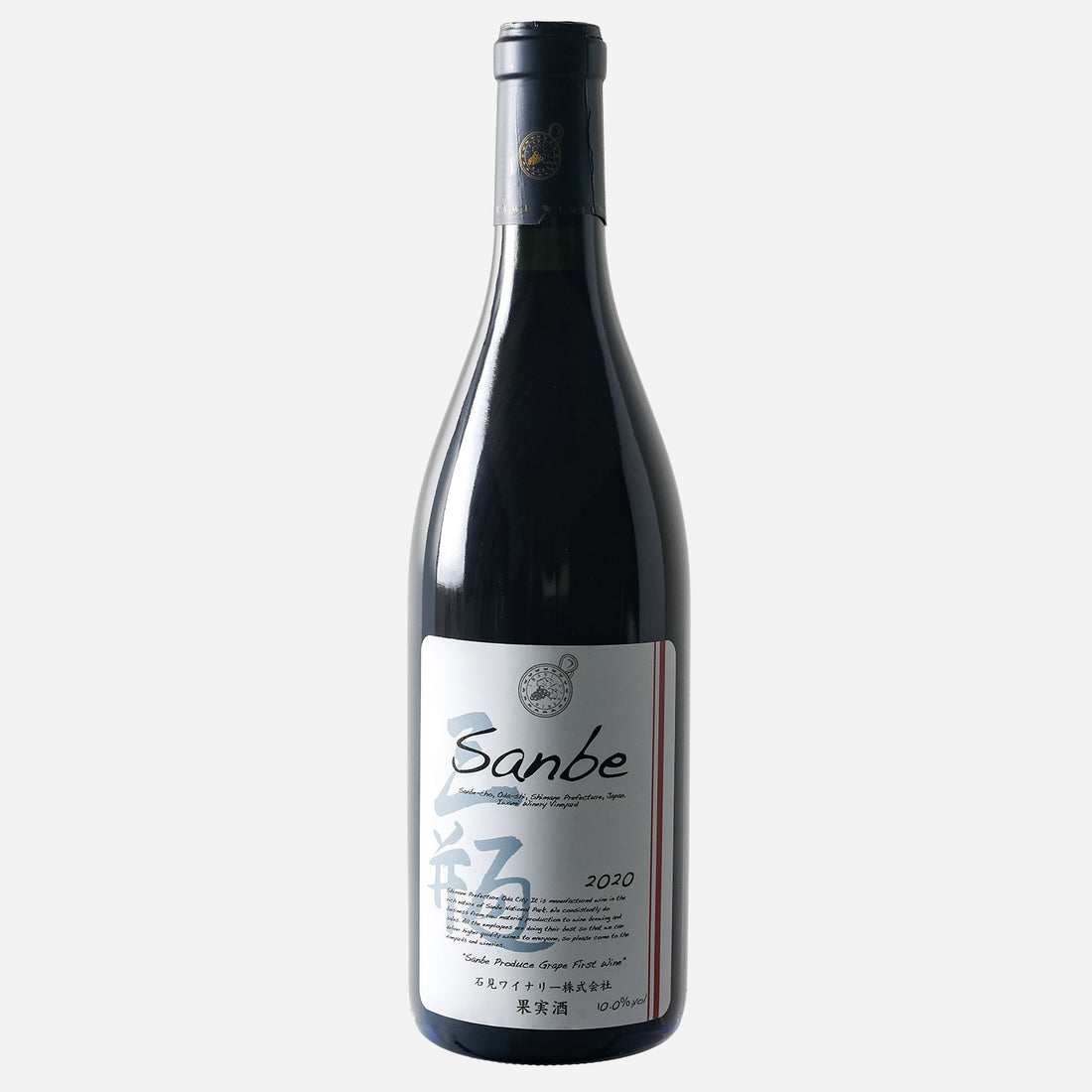 Sanbe (三瓶) Merlot/Marslan 2020 – 石見ワイナリー
